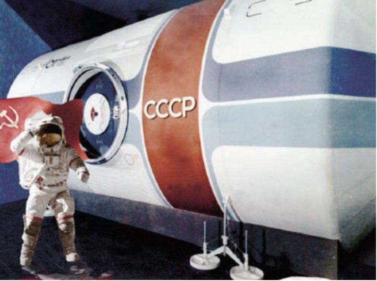 What Did Russians Want to Build on the Moon?