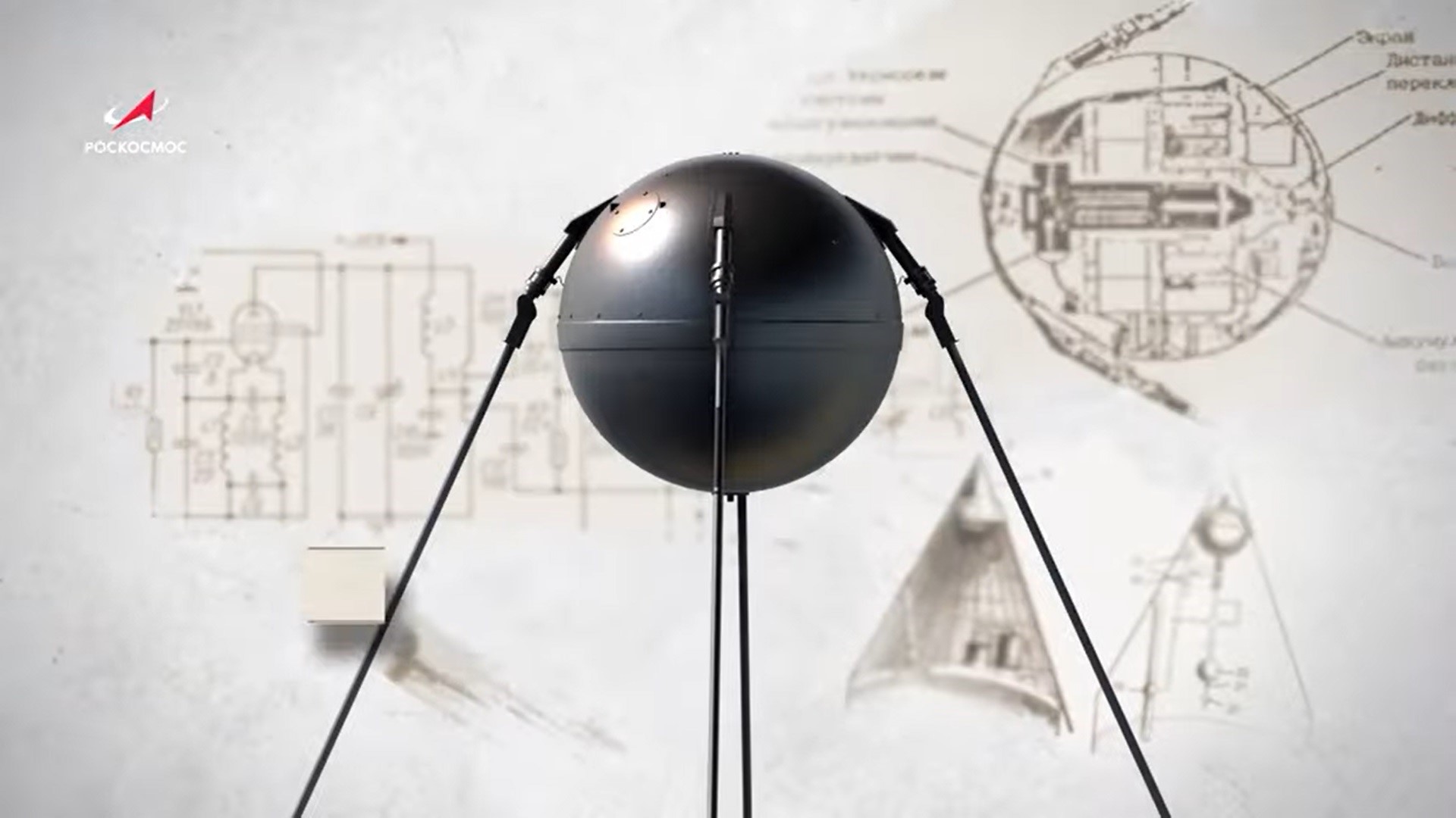 World Celebrates Anniversary of Launching First Artificial Satellite